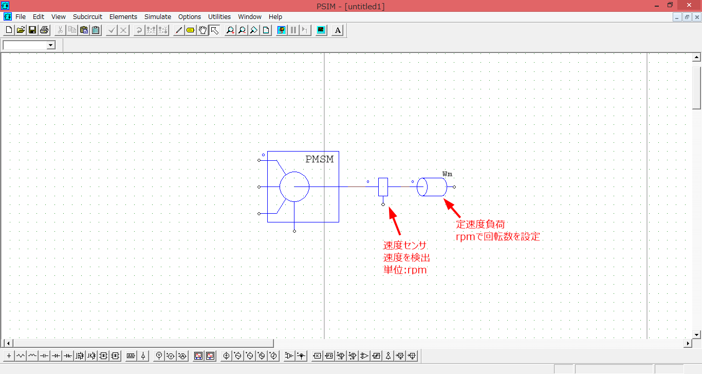PSIMの使い方-PMSM(永久磁石同期機)モデル①- | FIRST STEP